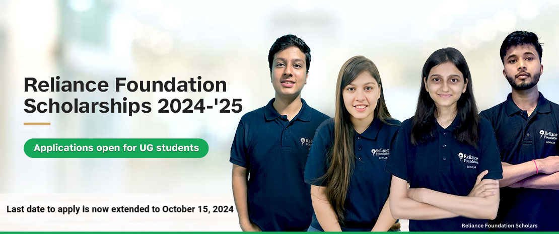 Reliance Foundation Undergraduate Scholarships 2024-25